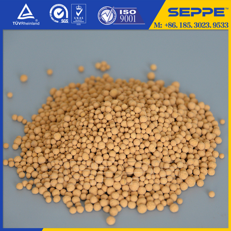 Product_SEPPE_Spherical_Aggregate_For_Foundry
